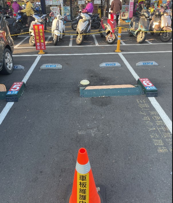 Reducing Unauthorized Parking and Unpaid Complaints - NHR's Smart ...